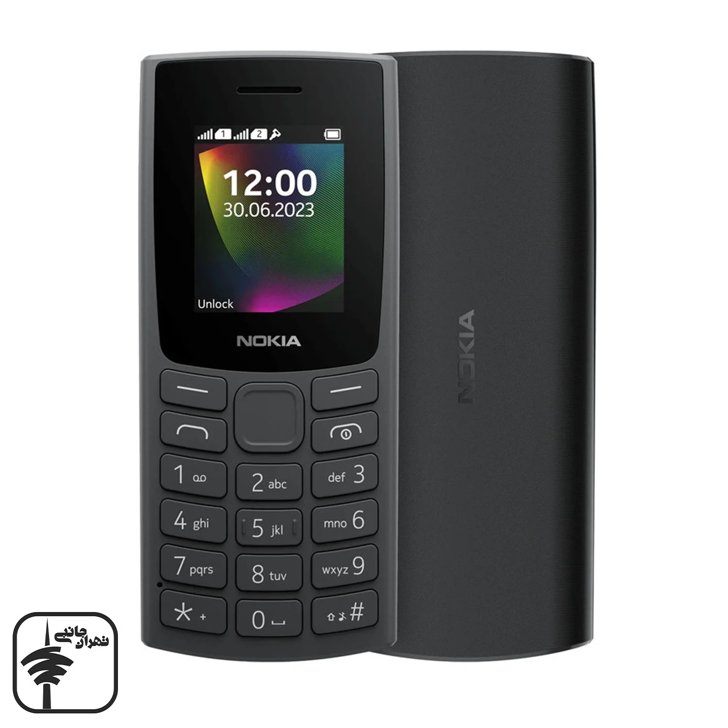 پخش و خرید عمده گوشی ساده Nokia مدل 106 (2023) | تهران جانبی