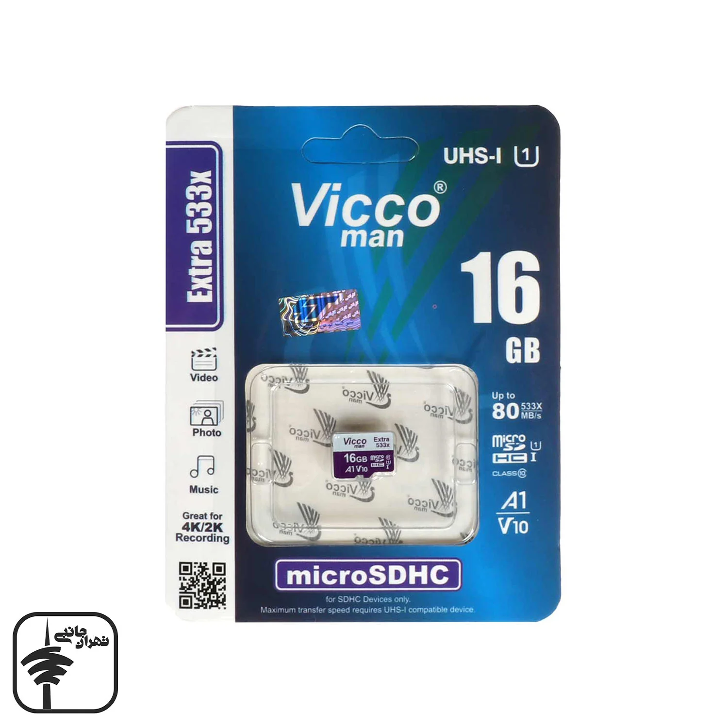 خرید عمده رم 16 گیگ ویکومن Vicco Man 533X 80MB/s | تهران جانبی