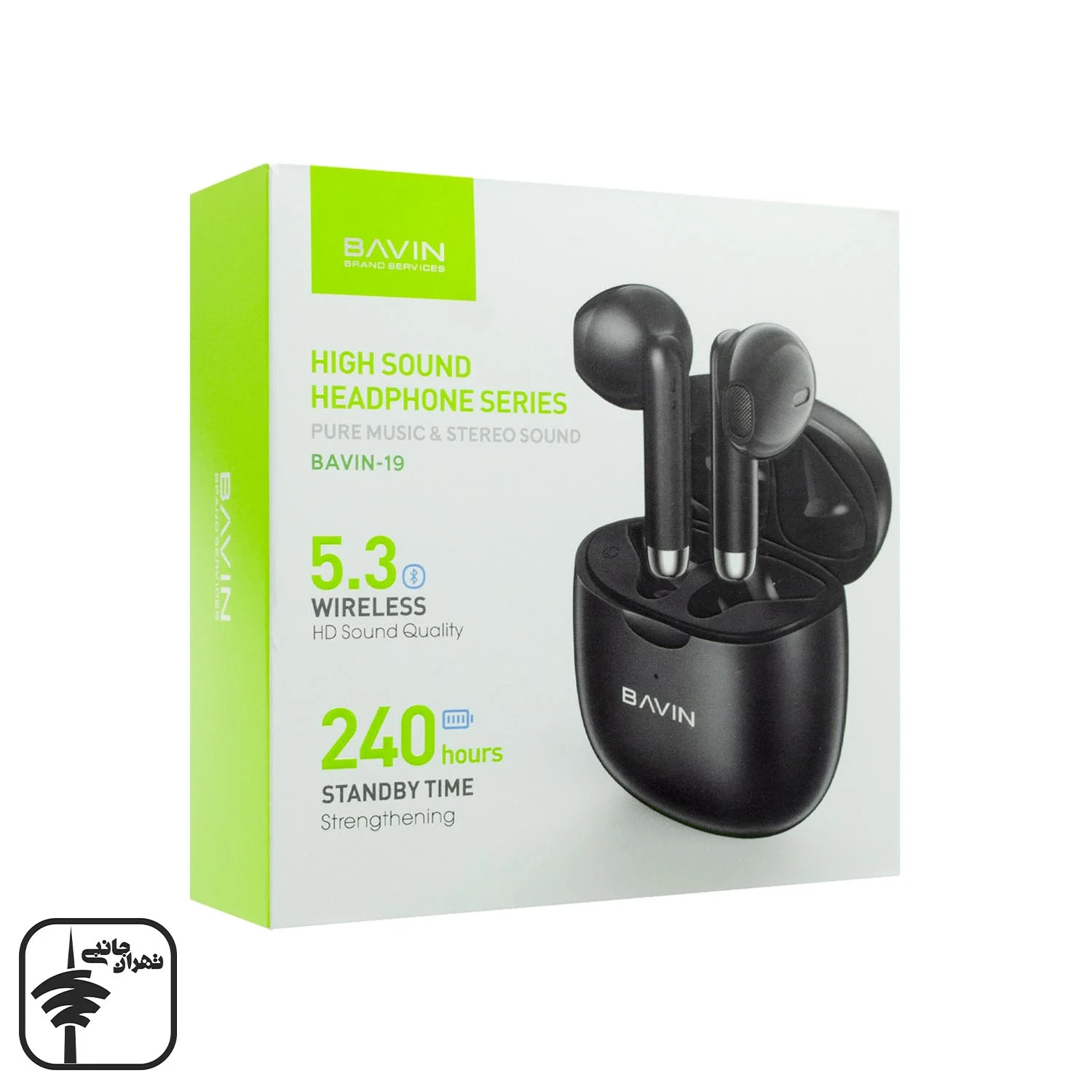 خرید عمده هندزفری بلوتوثی BAVIN-19 + پخش با قیمت مناسب | تهران جانبی