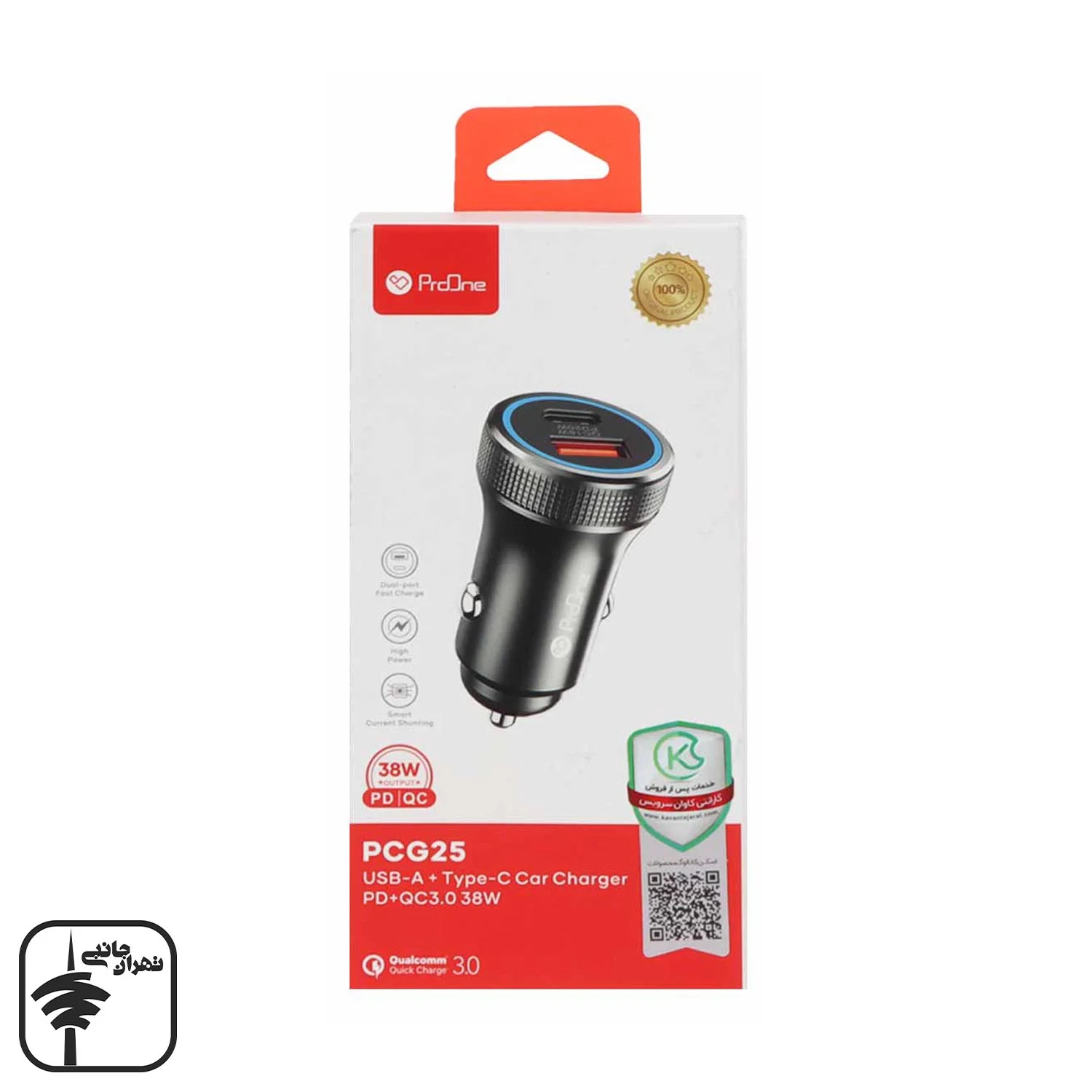 خرید عمده شارژر فندکی PD دو پورت پرووان مدل PCG25 + پخش با قیمت مناسب ...