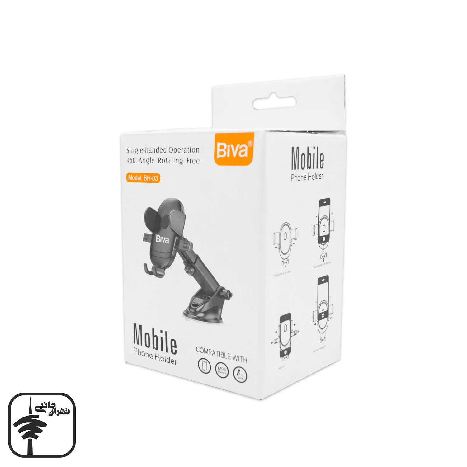 خرید عمده هولدر بازویی Biva مدل BH-03 | تهران جانبی