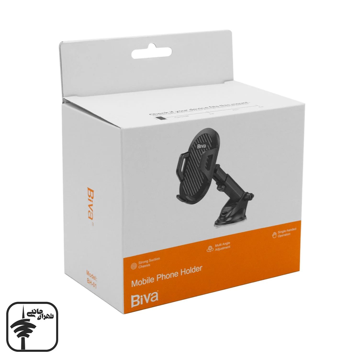 خرید عمده هولدر بازویی Biva مدل BH-01 | تهران جانبی