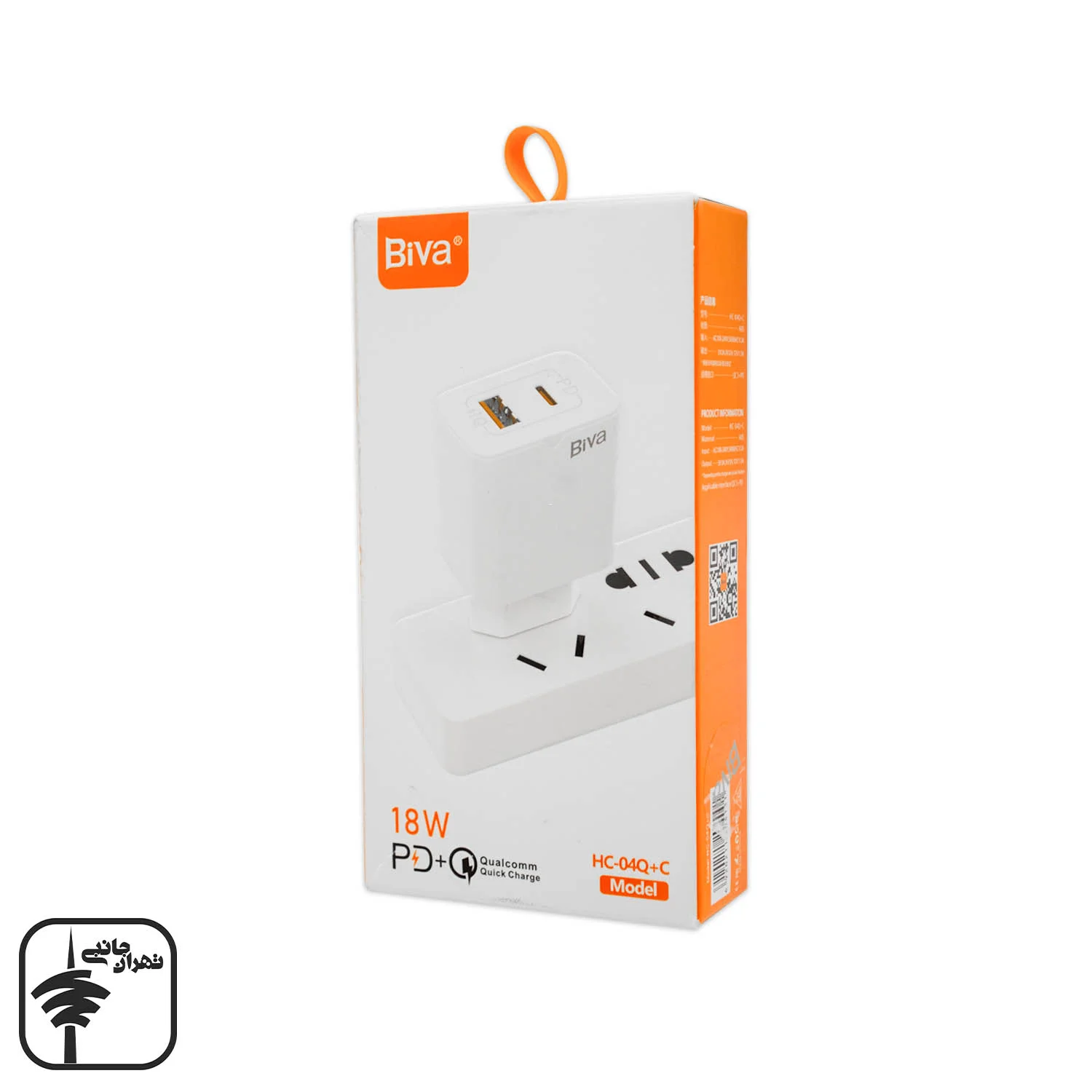 کلگی دو پورت Biva مدل HC-04Q+C | تهران جانبی