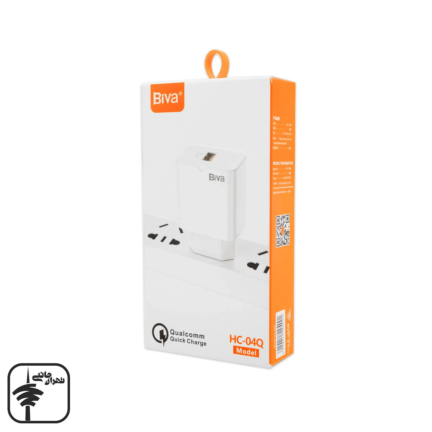 کلگی Biva مدل HC-04Q | تهران جانبی