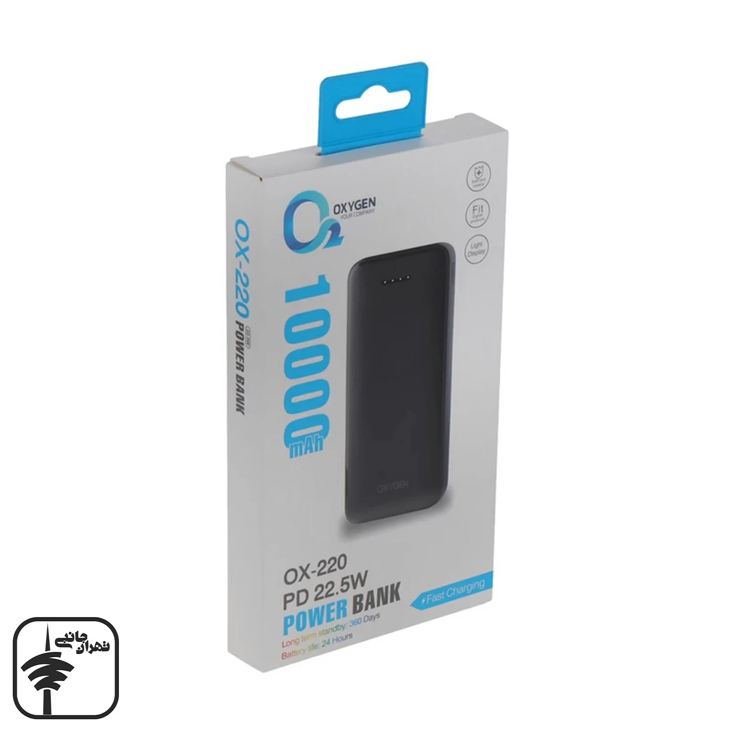 خرید عمده پاوربانک 10000 فست اکسیژن مدل OX-220 | تهران جانبی