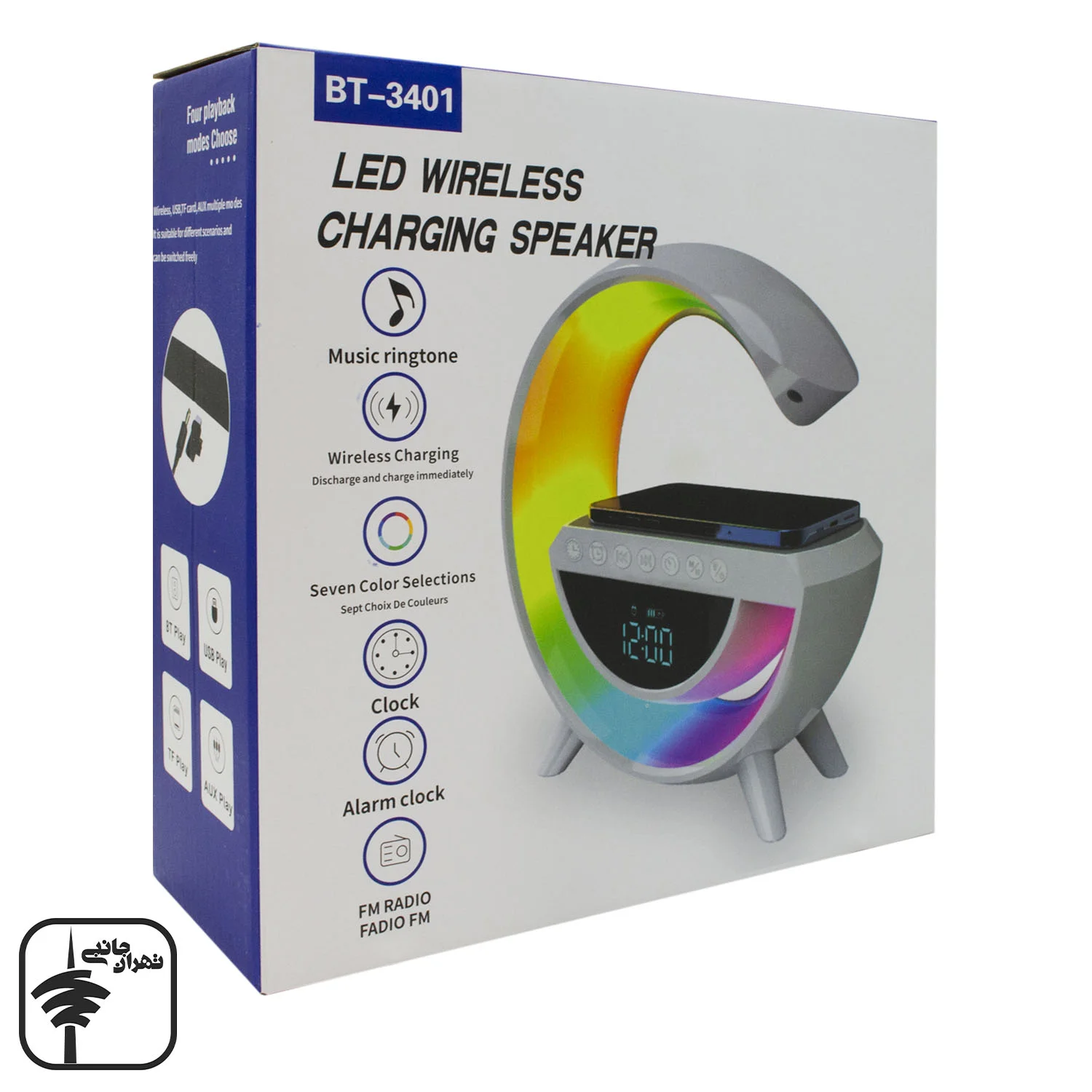 خرید عمده اسپیکر چراغ خواب مدل BT-3401 | تهران جانبی